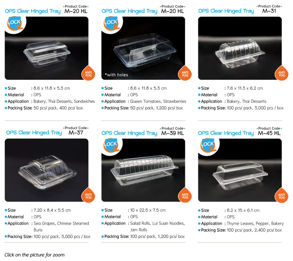 OPS Clear Hinged Tray - Mundo Co., Ltd.